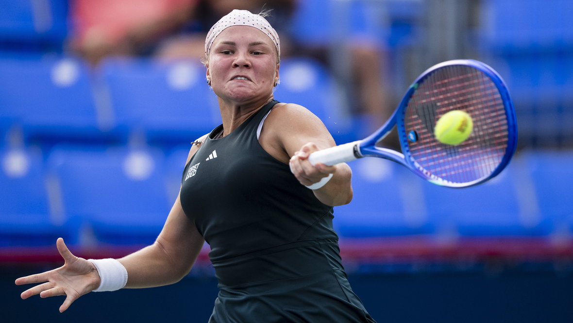 Диана Шнайдер — Майя Джойнт: трансляция матча турнира WTA в Пекине онлайн смотреть видео 27 ...