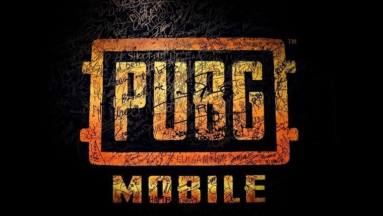 Промокоды PUBG Mobile (Пабг Мобайл) на июнь 2026 — актуальные коды на ...